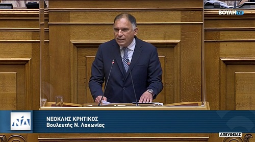 Κρητικός: Αίτημα προς όλους παρόχους ηλεκτρικής ενέργειας για διαγραφή ...