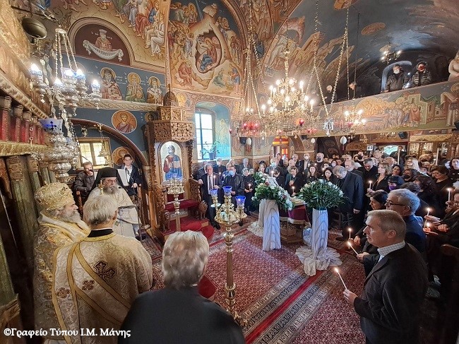 Ο Μητροπολίτης Μάνης στους Ταξιάρχες Αρεόπολης - Githio Click