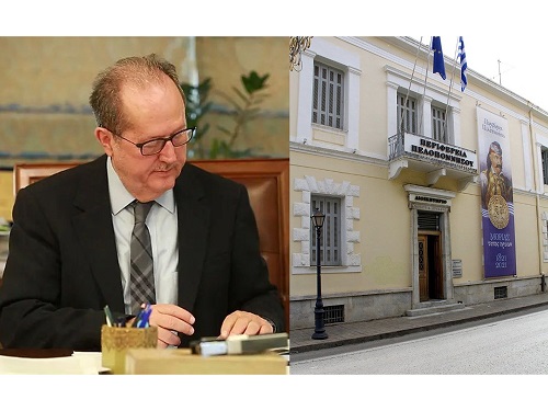 Προγραμματική σύμβαση για συνδρομή στην Διεύθυνση Τ.Ε. της Π.Ε ...