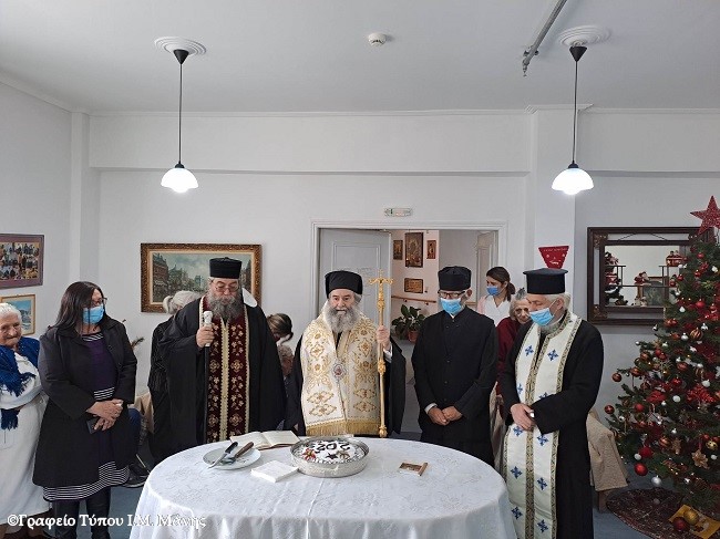 Ο Μάνης ευχήθηκε στο Γηροκομείο της Μητροπόλεως Μάνης - Githio Click