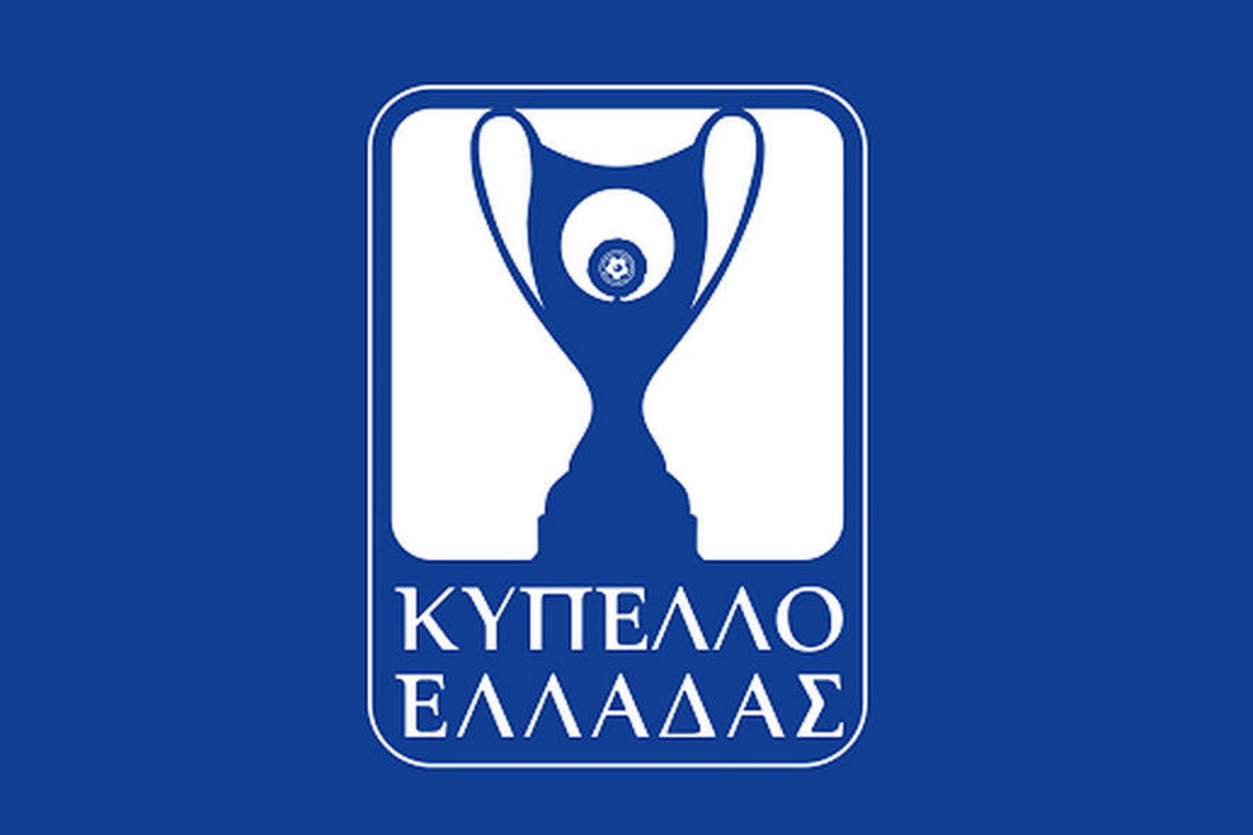 Στις 27/8 ο αγώνας Πανγυθεατικός - ΑΕ Δημητσάνας για το Κύπελλο Ελλάδος ...