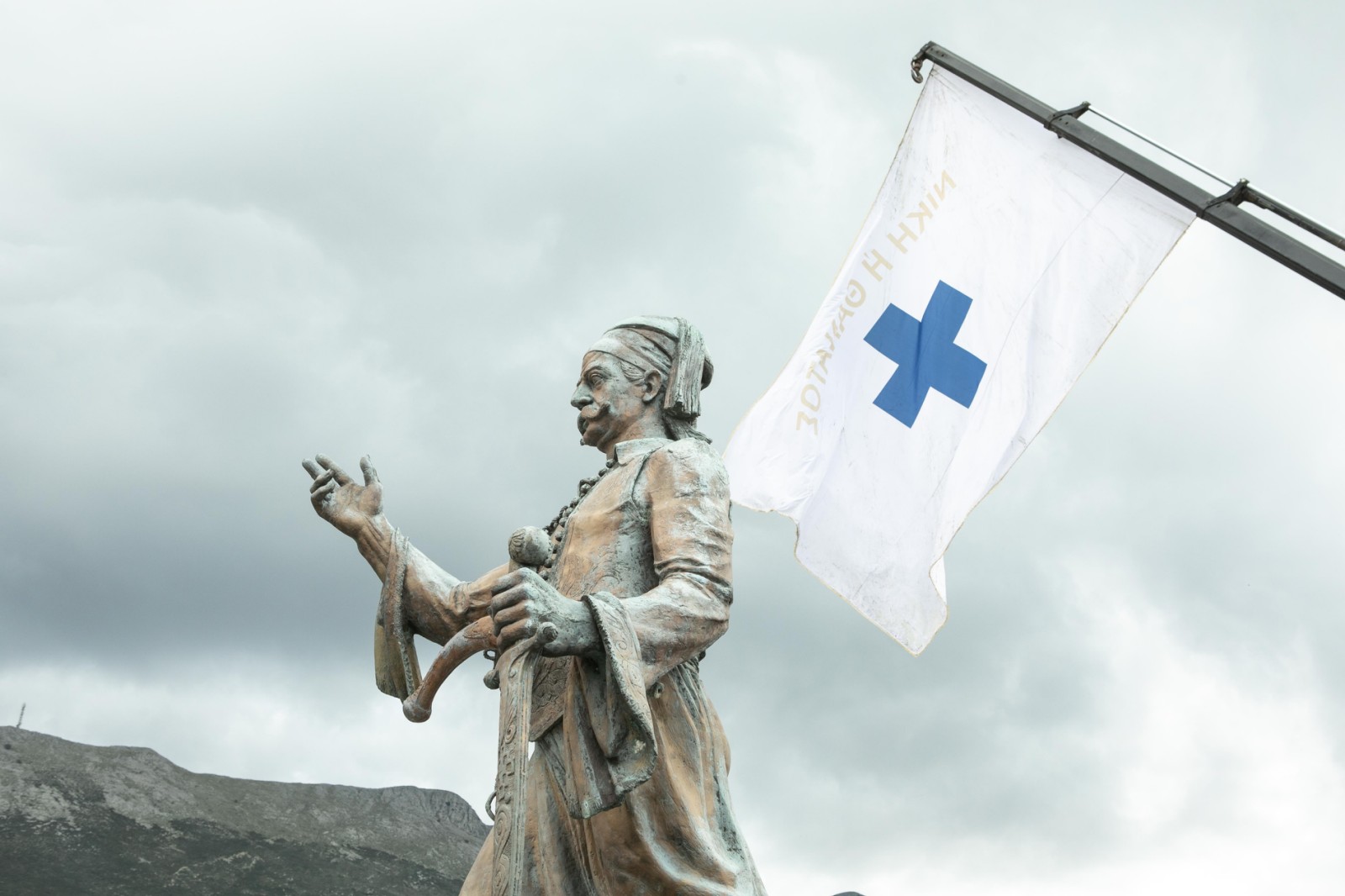 17 Μαρτίου 1821: Η Ελλάδα τίμησε τη Μάνη και το ισχυρό ιστορικό της ...