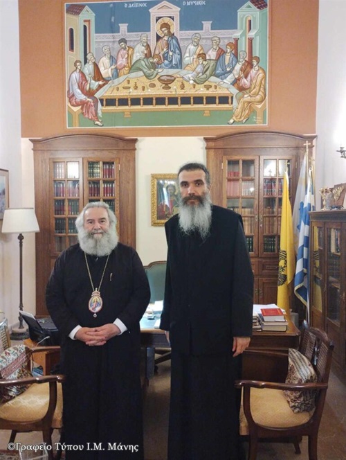 Ευχαριστίες του Μητροπολίτου Μάνης προς τον Αρχιμ. Επιφάνιο Ξυγκώρο ...